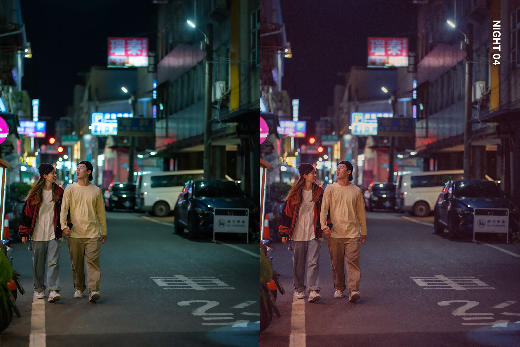 ArtStation - 25 Analog Look Lightroom Presets and LUTs | Resources