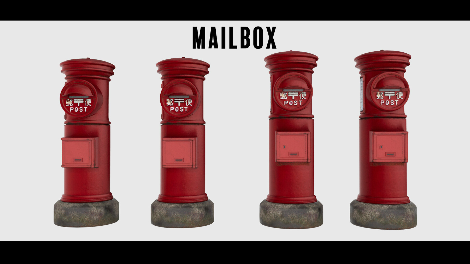 ArtStation - Japanese_Mail_Box_Model | Game Assets