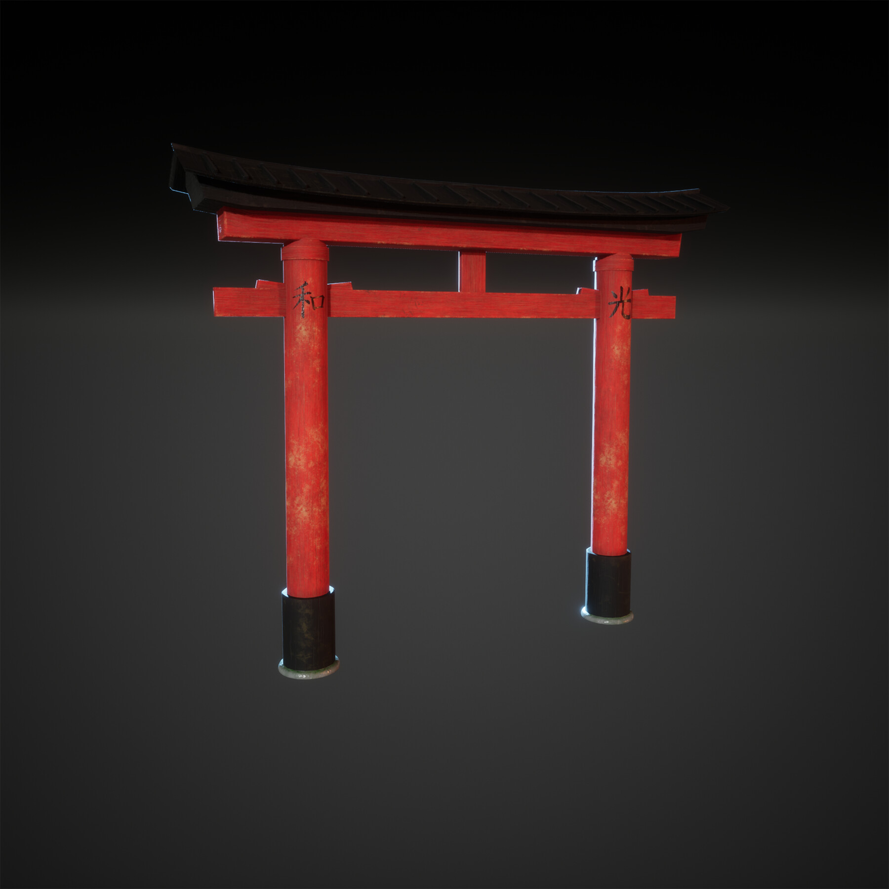 ArtStation - Japanese Torii Gate | Game Assets