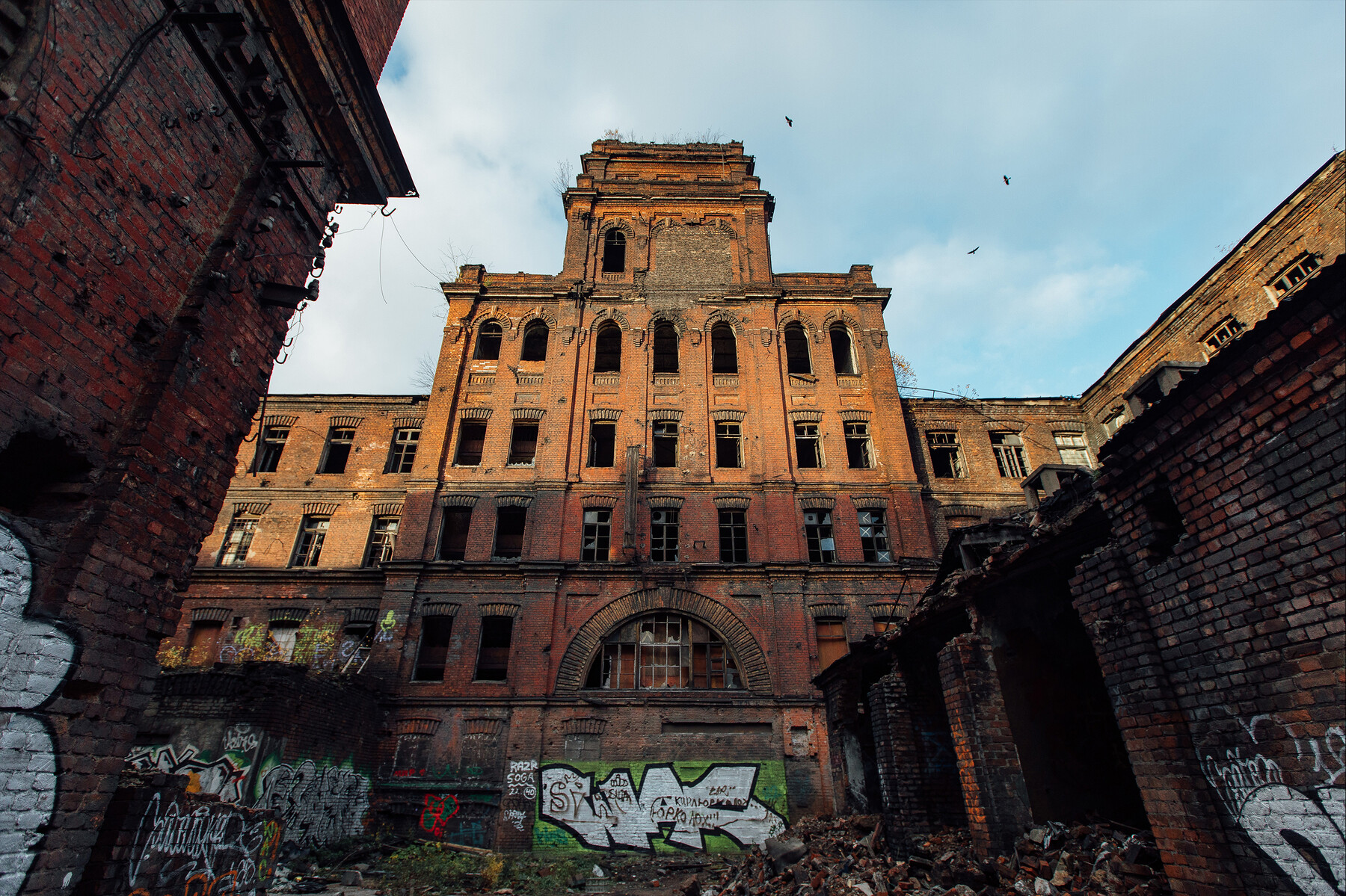 ArtStation - Abandoned Factory Reference Pictures | Resources