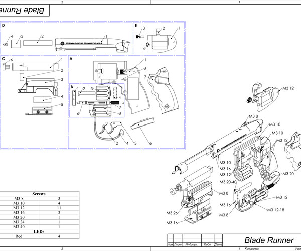 ArtStation - DECKARD'S PISTOL - BLADE RUNNER - PRINTABLE 3D MODEL - STL ...
