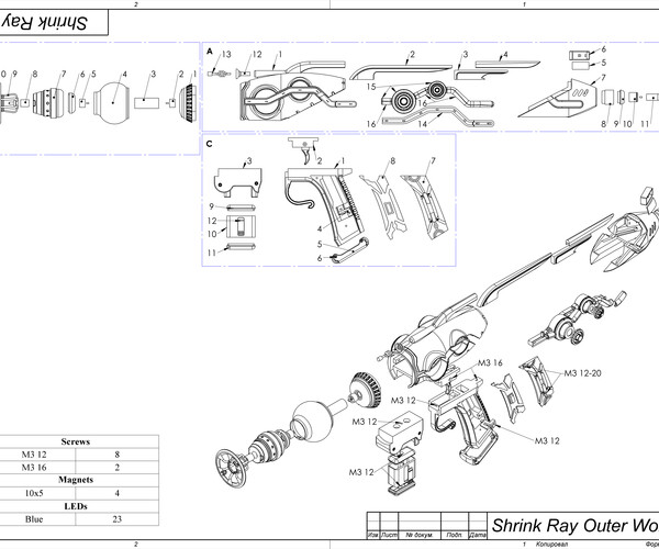 ArtStation - SHRINK RAY GUN - OUTER WORLDS - PRINTABLE 3D MODEL - STL ...