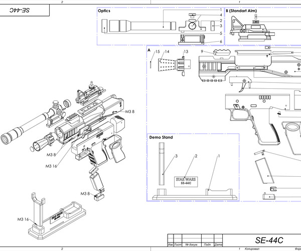 ArtStation - SE44C - STAR WARS - PRINTABLE 3D MODEL - STL FILES | Resources