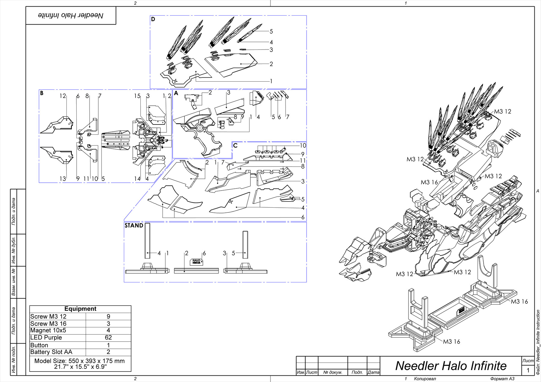 ArtStation - NEEDLER - HALO INFINITE - PRINTABLE 3D MODEL - STL FILES ...