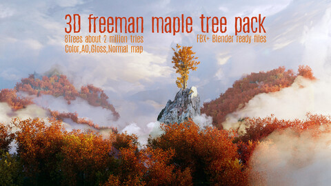 ArtStation - Freeman maple tree pack | Resources