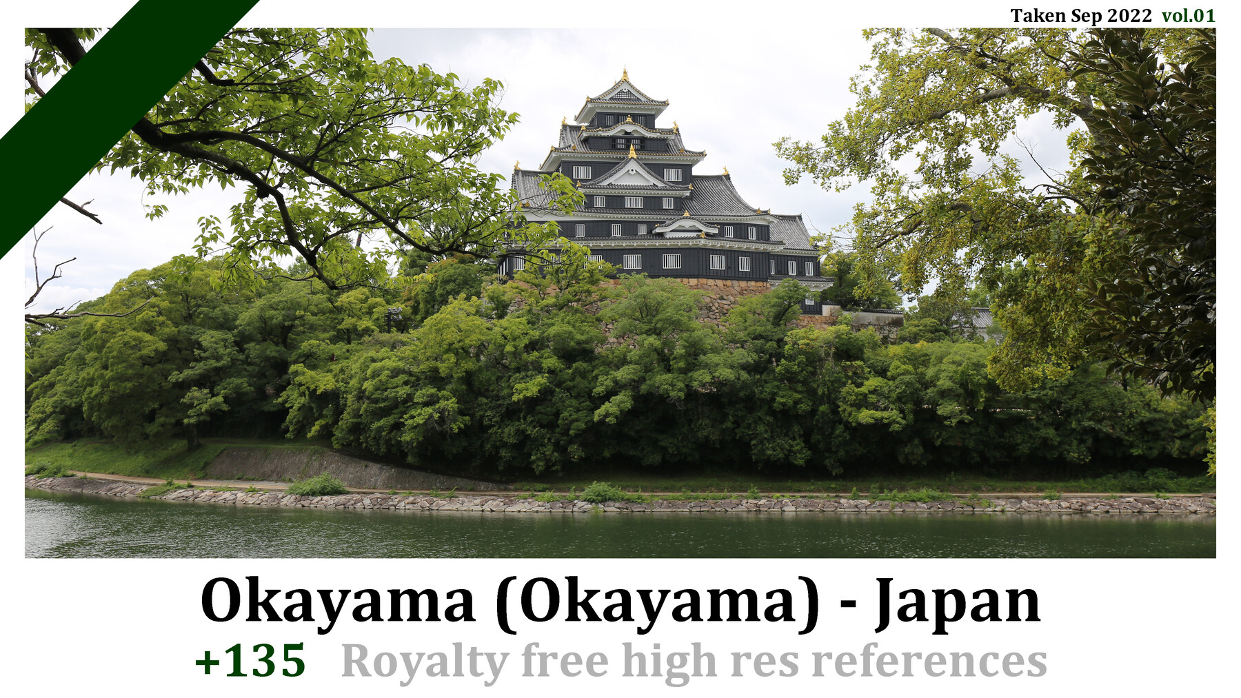 ArtStation - Okayama (Okayama) - Japan Pack Sep 2022 | Resources