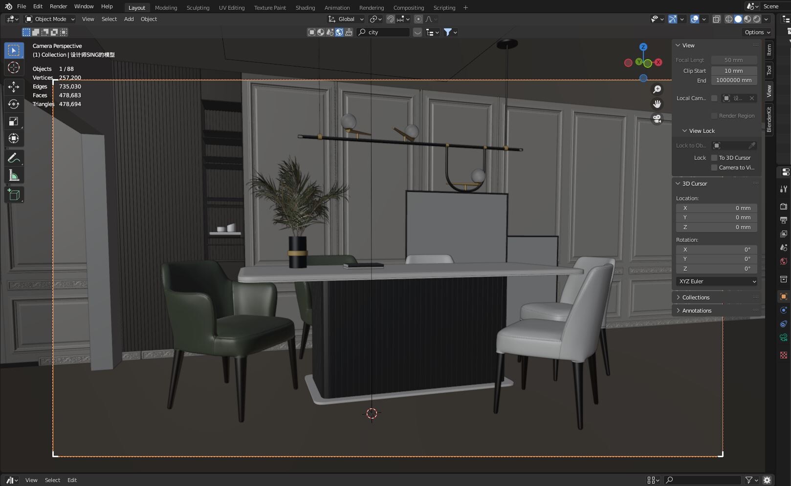ArtStation - Sence Dining Room Blender 3.x | Game Assets