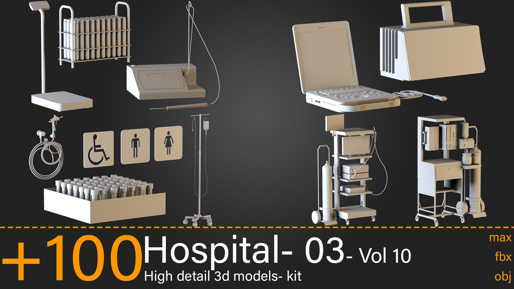 ArtStation - +100- Hospital equipments 03- Vol 10- 3d models-max.fbx ...