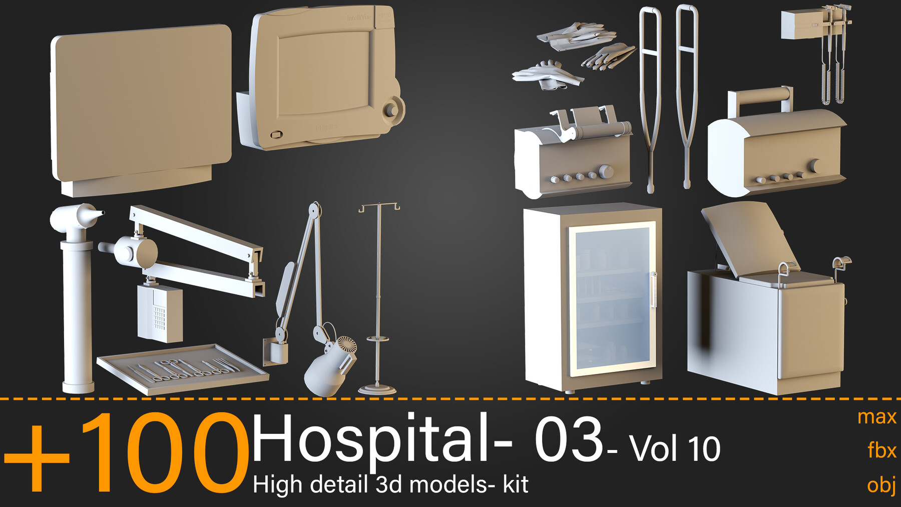 ArtStation - +100- Hospital equipments 03- Vol 10- 3d models-max.fbx ...