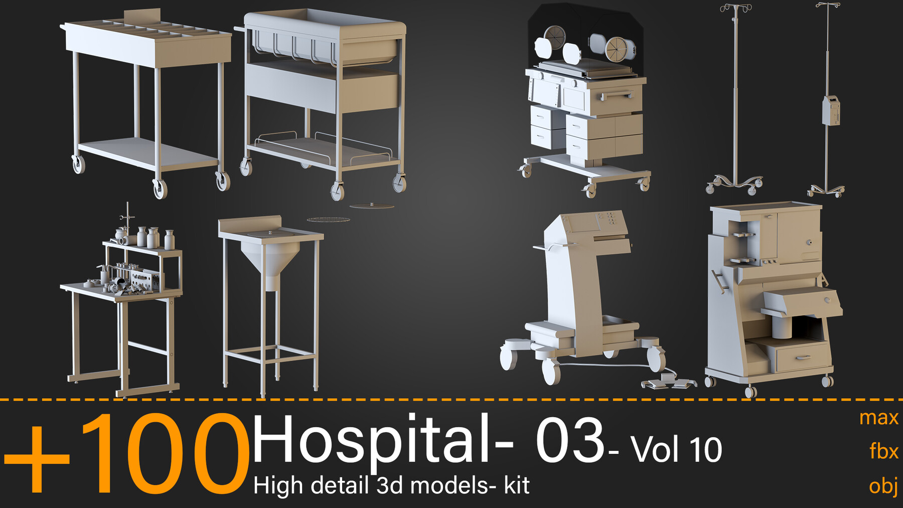 ArtStation - +100- Hospital equipments 03- Vol 10- 3d models-max.fbx ...