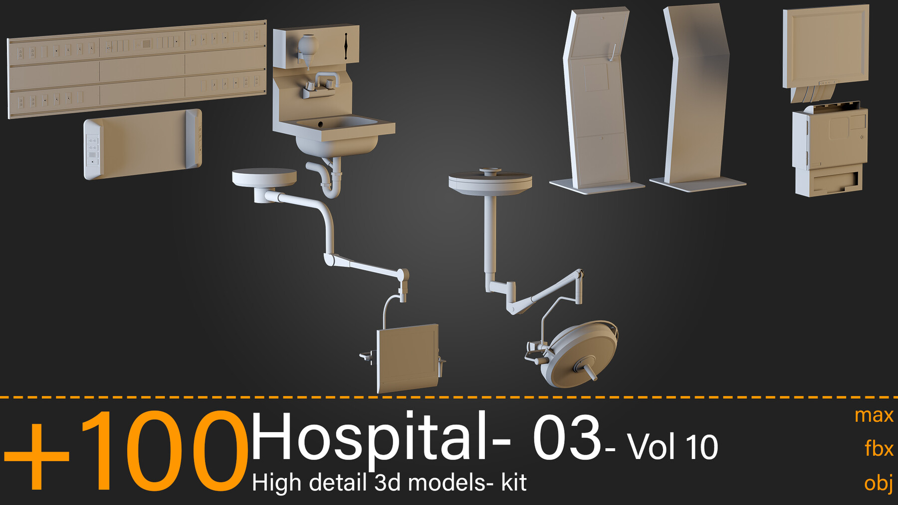 ArtStation - +100- Hospital equipments 03- Vol 10- 3d models-max.fbx ...
