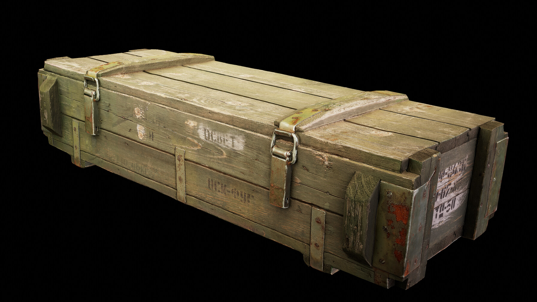 ArtStation - Military box | Game Assets