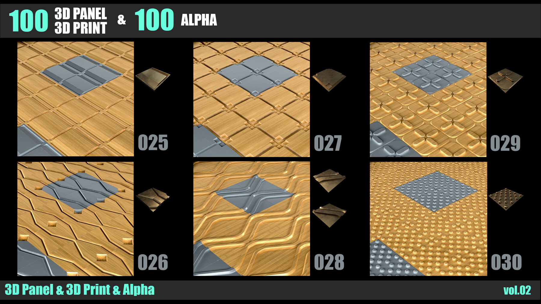 ArtStation - 100 3D PANEL & 3D PRINT & ALPHA _VOL.02 | Resources