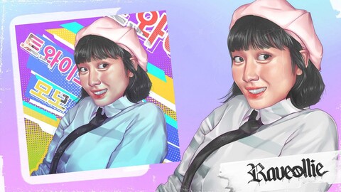 ArtStation - TWICE Momo Vector Poster Art (PNG Clipart Included) | Artworks