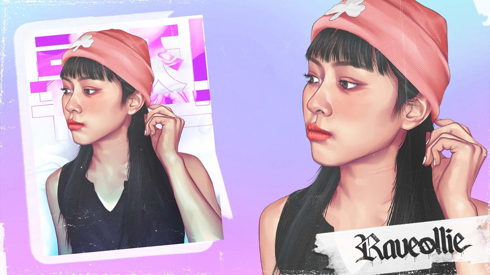 ArtStation - ITZY Ryujin Poster Art (PNG Clipart Included) | Artworks