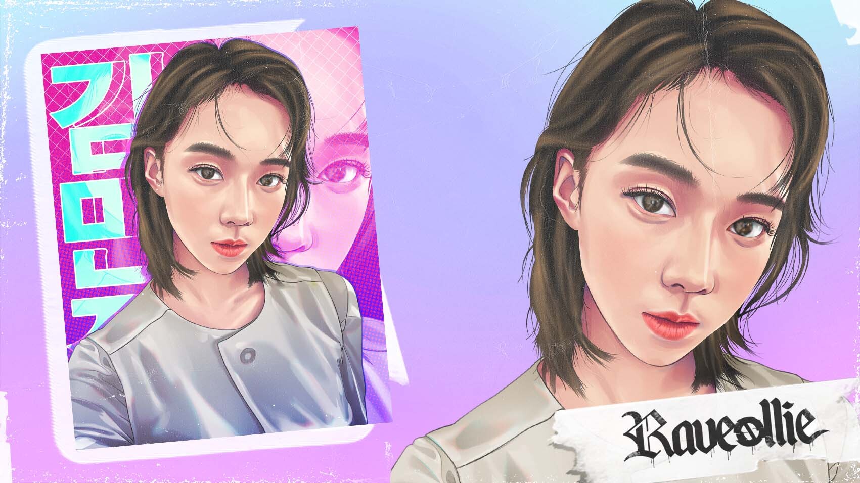 ArtStation - AESPA Winter Vector Art 2 | Artworks