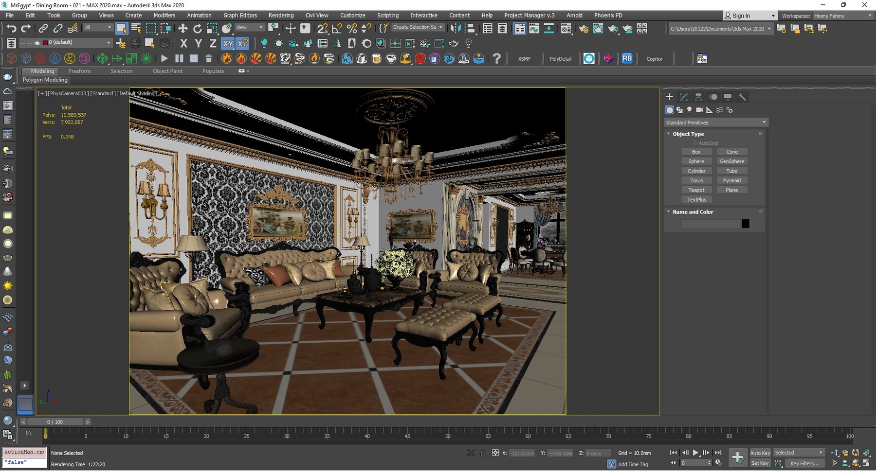 ArtStation - Dining Room - 021 | Resources