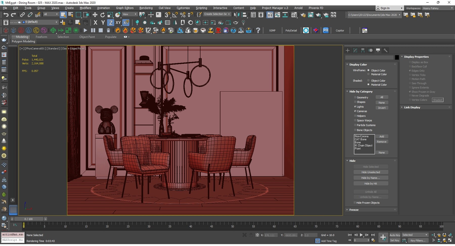 ArtStation - Dining Room - 025 | Resources