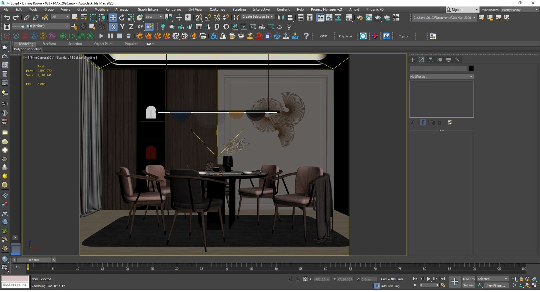 ArtStation - Dining Room - 038 | Resources