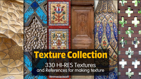 ArtStation - Wood Texture Collection | Resources