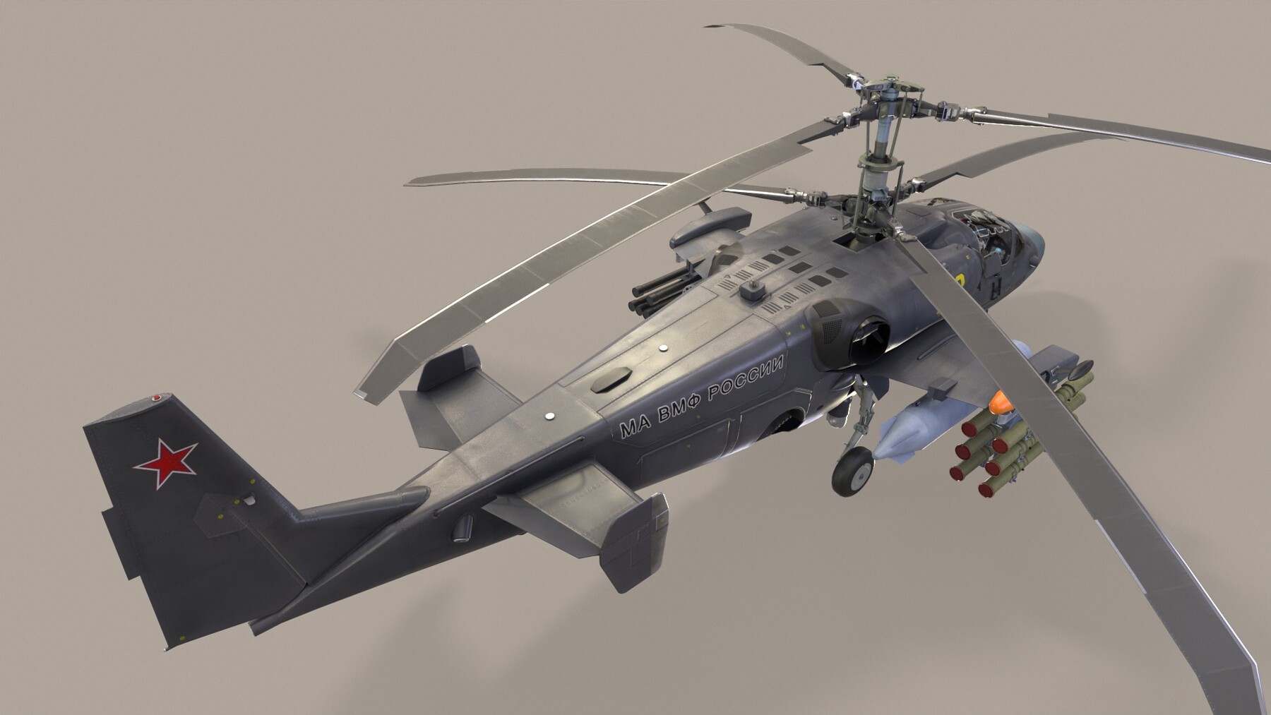 ArtStation - Kamov Ka-52K "Katran" | Game Assets