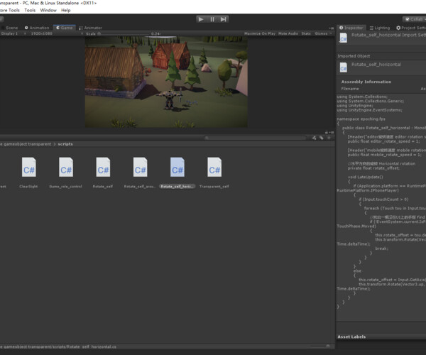 ArtStation - Unity Tool - Make Gameobject Transparent | Resources