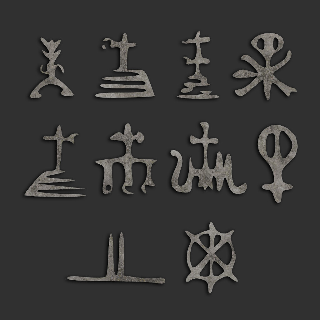 ArtStation - 110 Runes Alpha 8K Vol 1 | Brushes