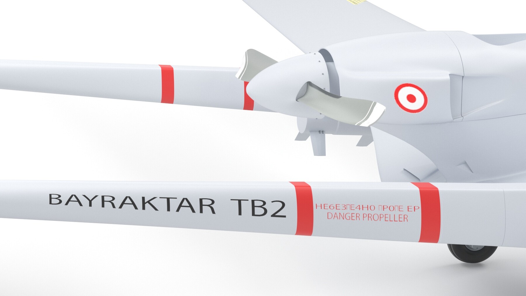 ArtStation - Bayraktar TB2 Turkish Armed Forces Drone | Resources