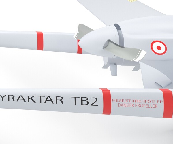 ArtStation - Bayraktar TB2 Turkish Armed Forces Drone | Resources