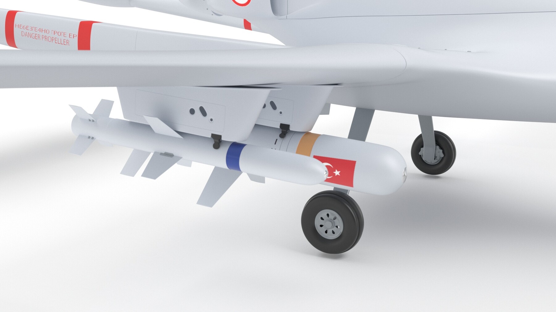 ArtStation - Bayraktar TB2 Turkish Armed Forces Drone | Resources