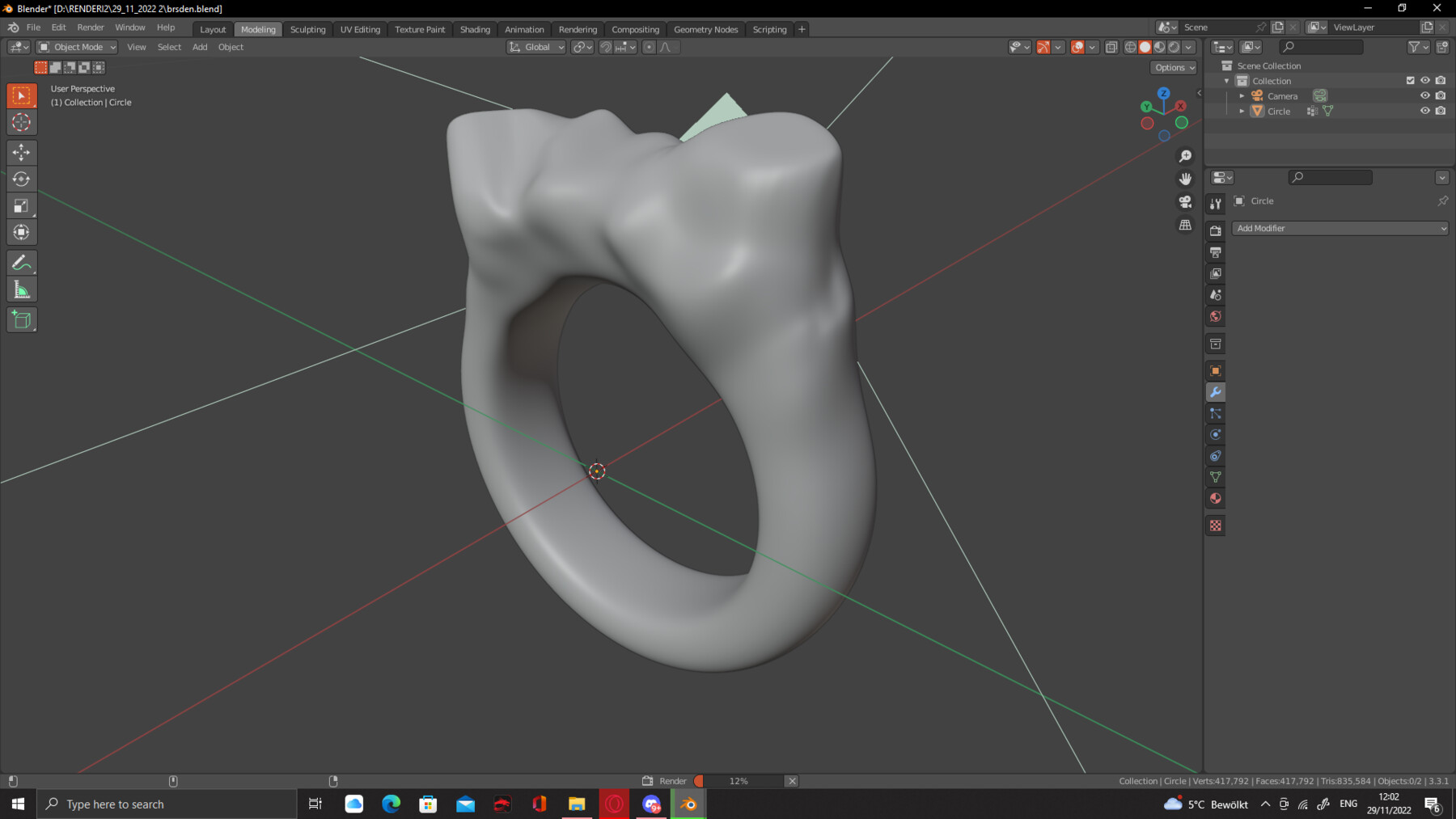 ArtStation - Printable Ring | Resources