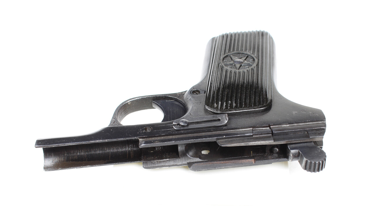 ArtStation - [150+] Tokarev TT-33 References Pack | Resources