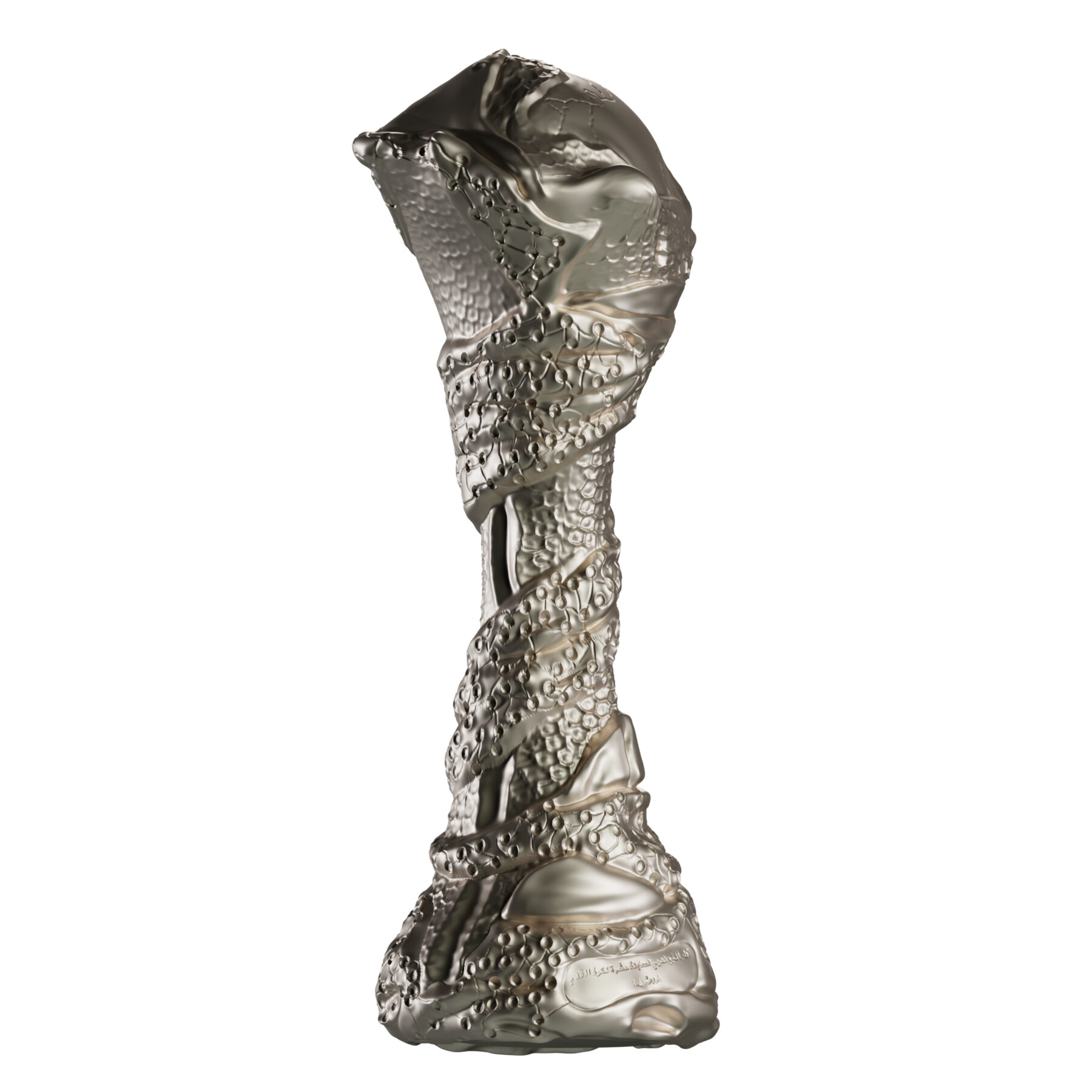 ArtStation - Qatar World Cup Trophy - 3d Print | Resources
