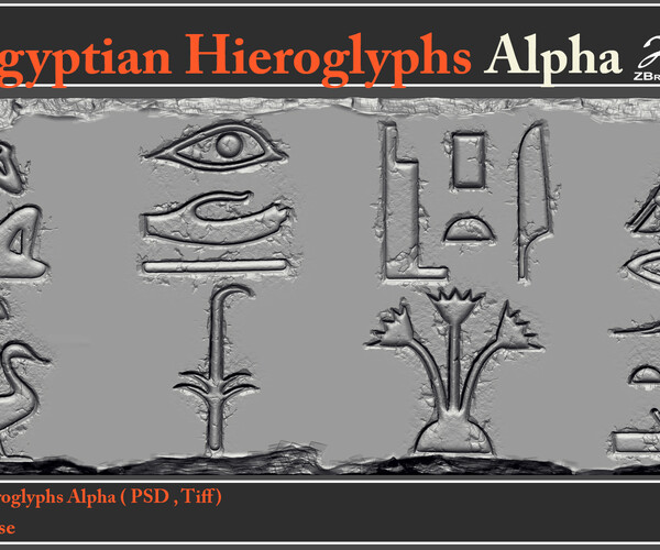 ArtStation - 100 Egyptian Hieroglyphs Alpha Maps | Brushes