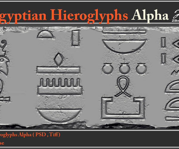 ArtStation - 100 Egyptian Hieroglyphs Alpha Maps | Brushes