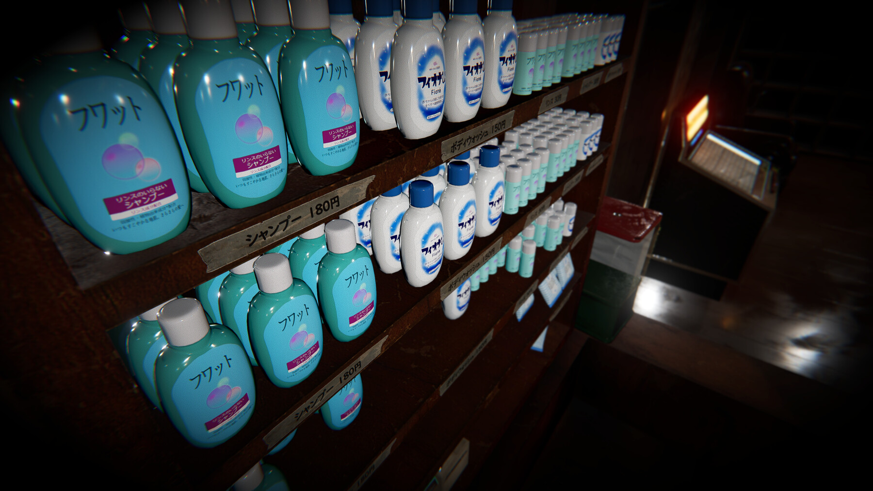 ArtStation - Old Japanese Bathhouse Environment (HDRP, URP, Standard) | Game Assets