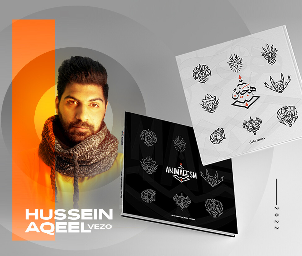 ArtStation - animalism artbook the art of hussein vezo | Books & Comics