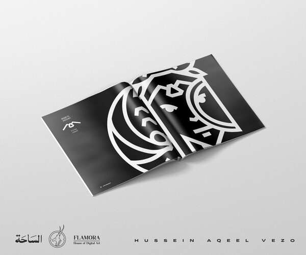 ArtStation - animalism artbook the art of hussein vezo | Books & Comics