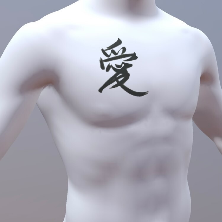 ArtStation - Body Parts - 3D collection of body parts for Tattoo ...