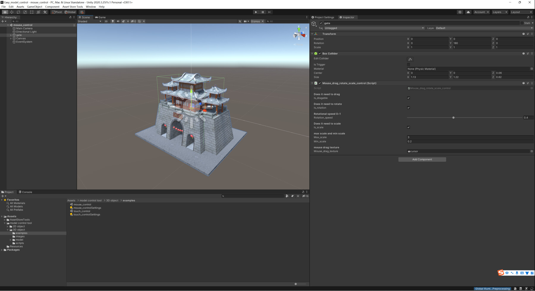 ArtStation - Unity Tool - Model Control | Game Assets