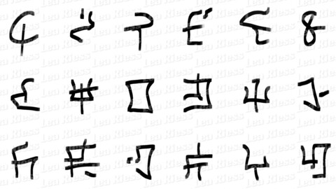 ArtStation - Orcish Runes Alpha Pack (24 Runes) | Artworks