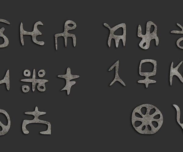 ArtStation - 300+ Runes Alpha Pack 8K | Brushes