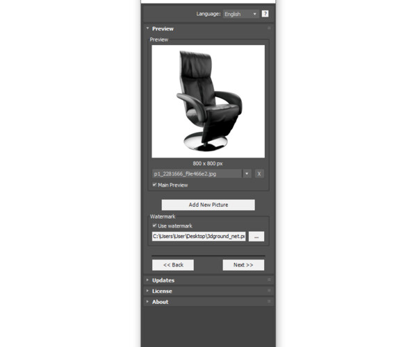 ArtStation - Model Packer | Resources