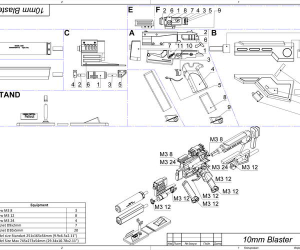 ArtStation - 10mm Pistol - Fallout 4 - Printable 3d model - STL files ...