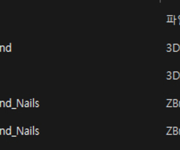 ArtStation - FemaleHand_Nails | Resources