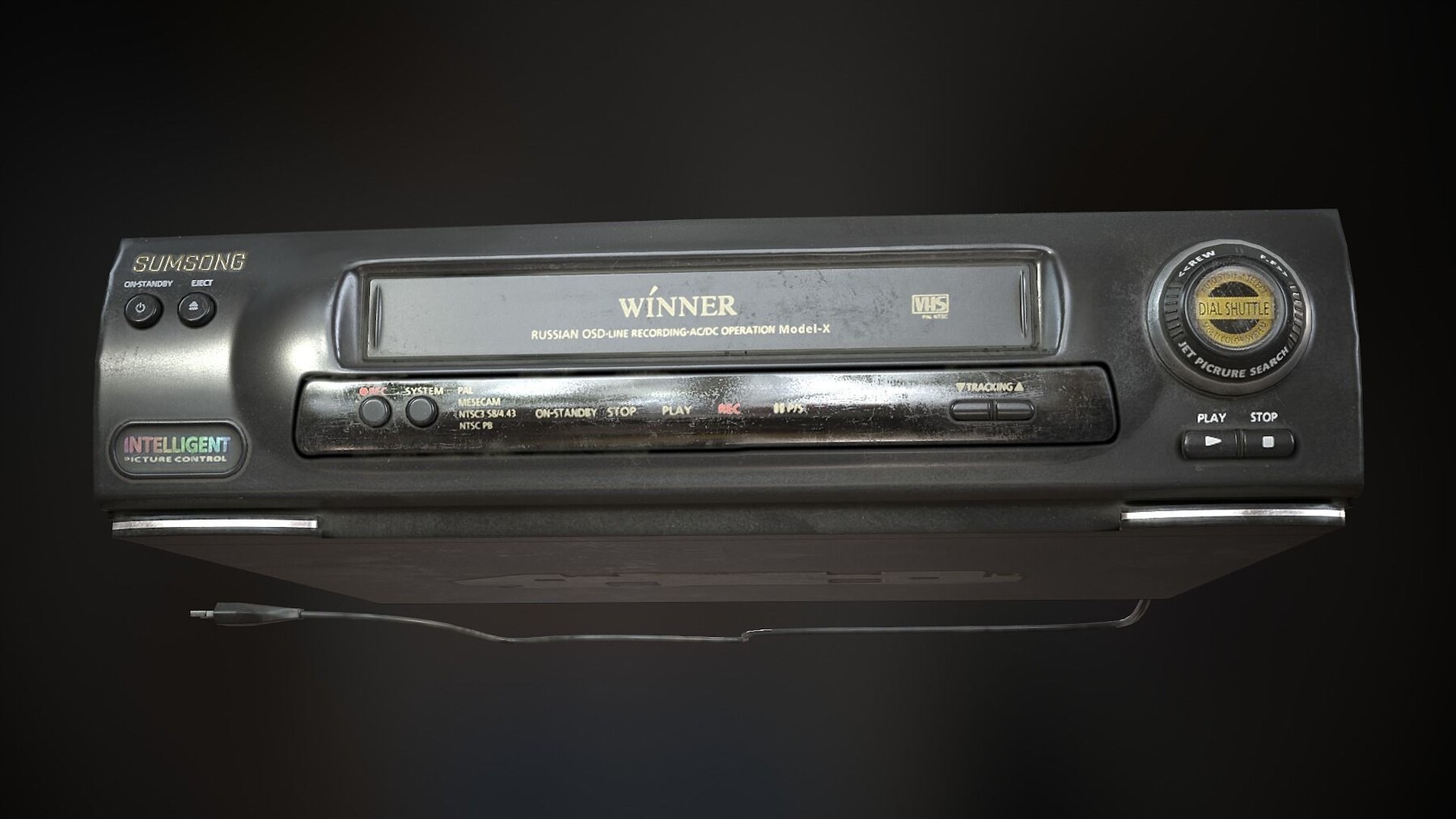 ArtStation - Video Player VCR VHS | Game Assets