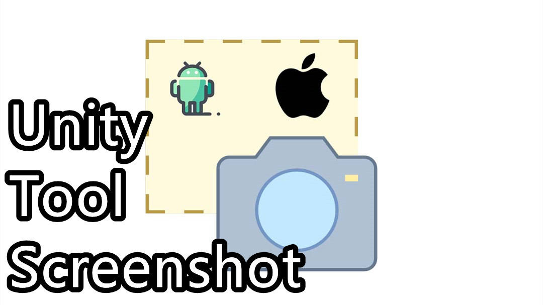 ArtStation - Unity Tool - Screenshot | Resources