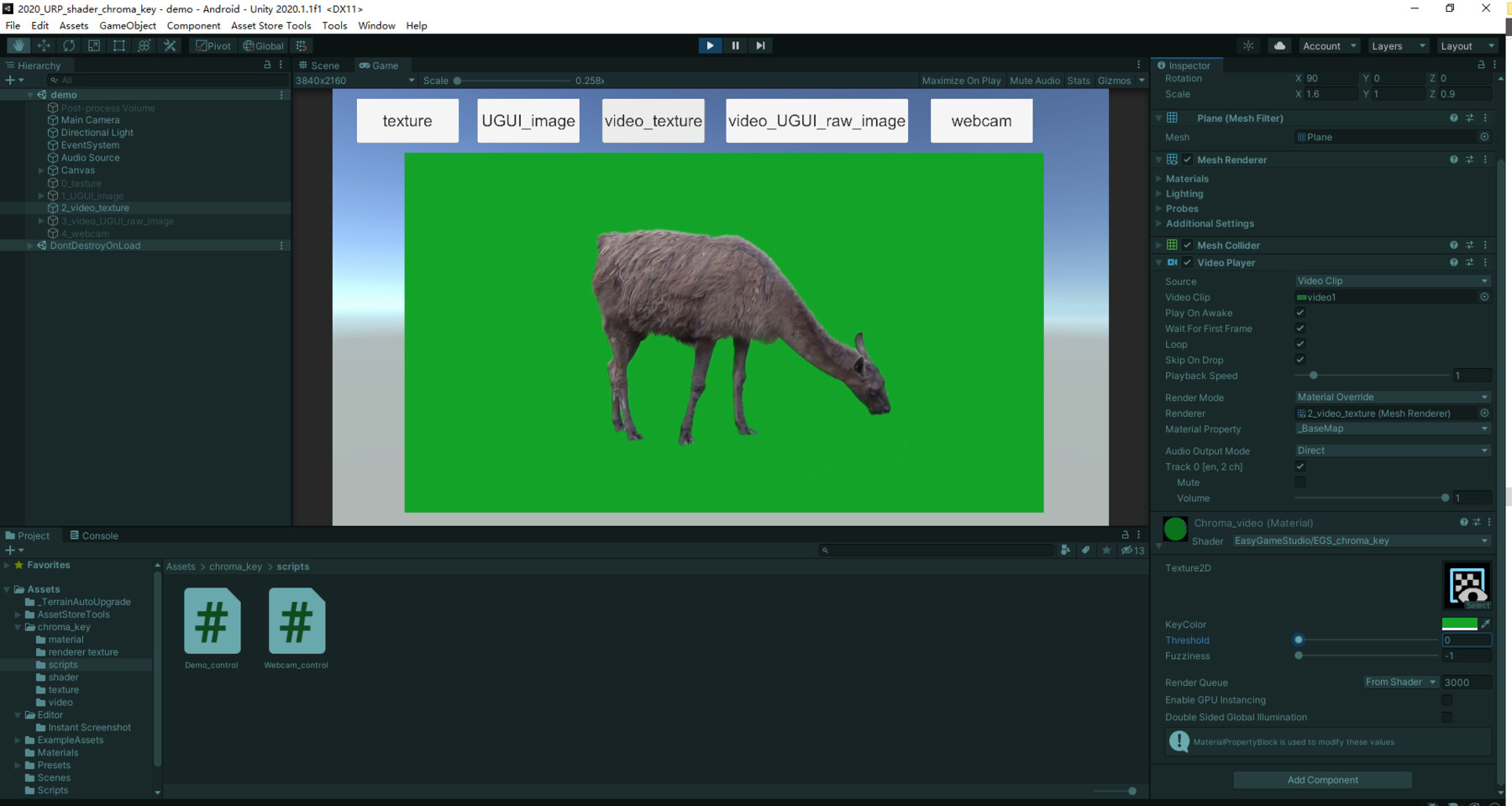 ArtStation - Unity Tool - Chroma Key | Resources