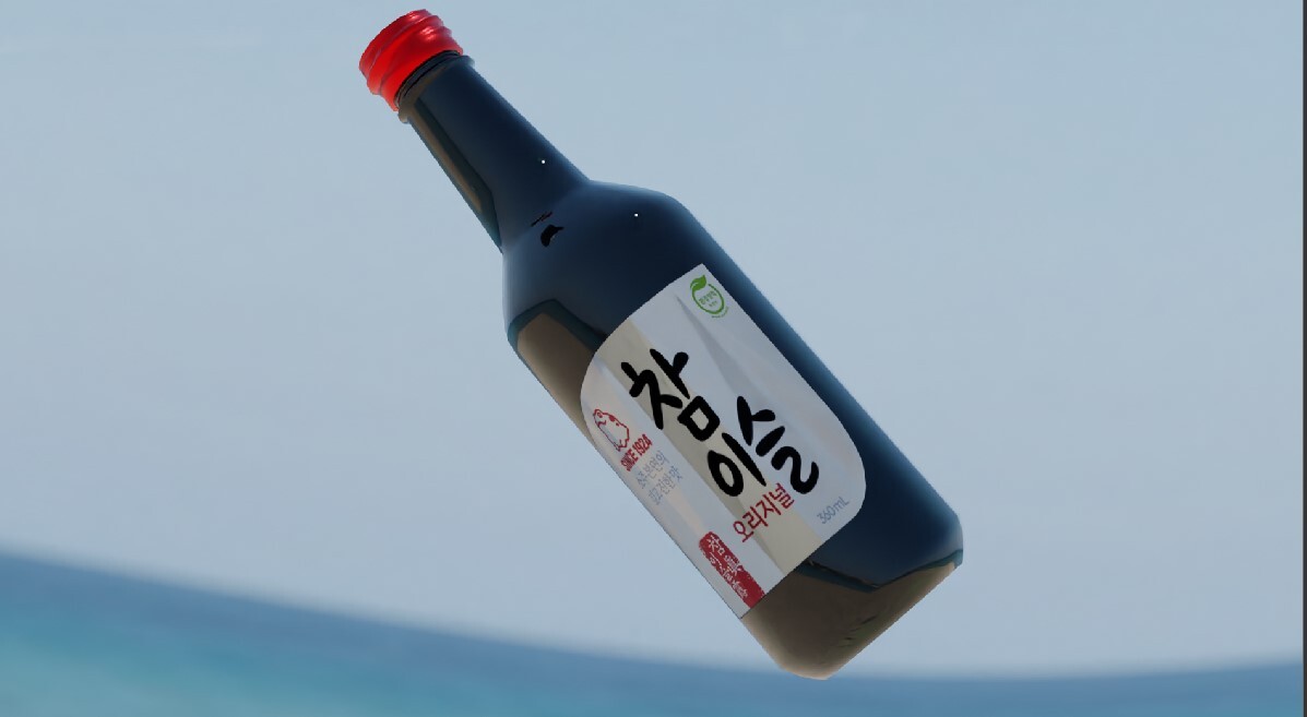 ArtStation - soju | Game Assets