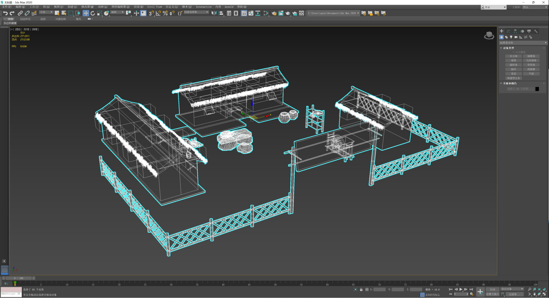 ArtStation - Yard | Game Assets
